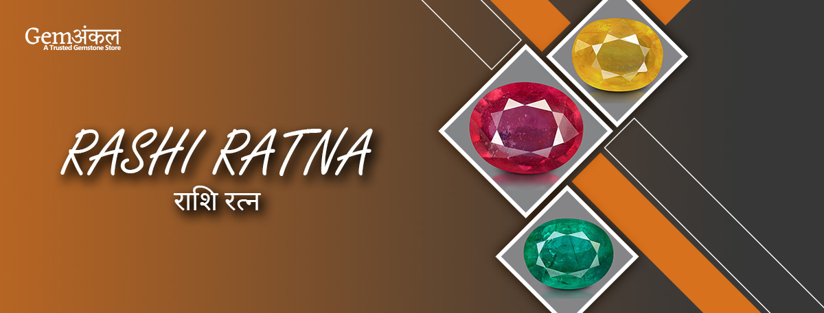 अभिमंत्रित राशि रत्न, राशि रत्न के लाभ, Benefits of Rashi Ratna ...